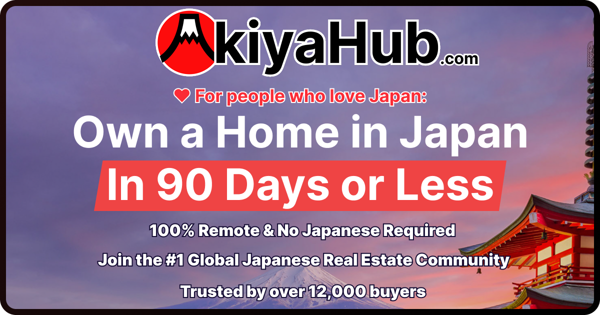 What is a Tsubo? (And Why You Should Actually Care)